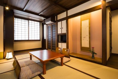 Matsubaya Ryokan - Kioto, Japón - Actualizado 2026: Precios y reseñas ...