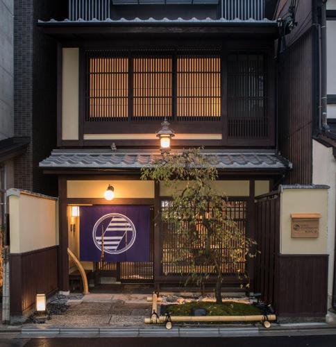Top 12 Hotels In Gion District, Kyoto, Japan - Updated 2022 | Trip101