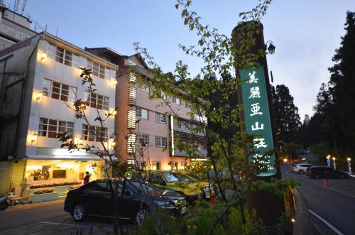 11 Best Hotels in Alishan Township, Chiayi