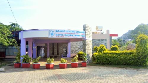 11 Best Hotels in Chitradurga, India