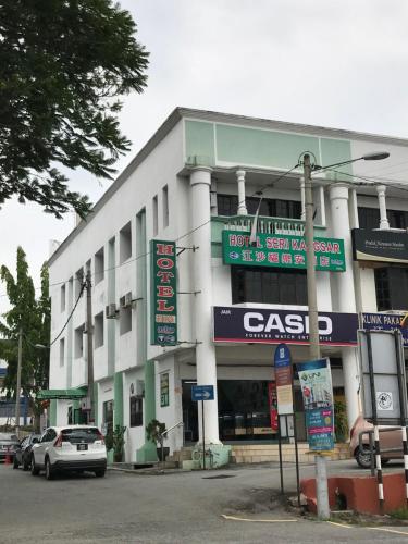 11 Best Hotels in Kuala Kangsar, Malaysia