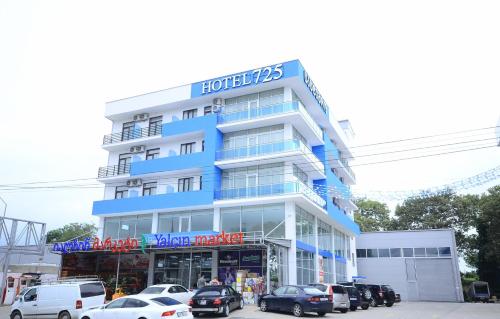 Hotel 725 B - Artvin