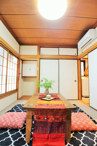 Koi Koi - Takamatsu