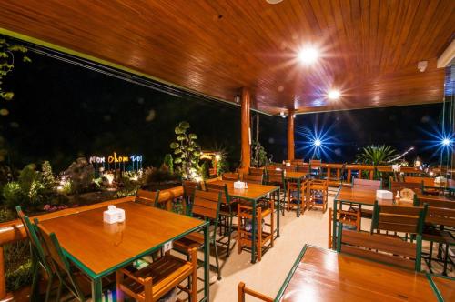 ม่อนชมดอย - Chiang Dao