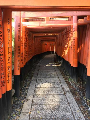 Kyomaru - Gion