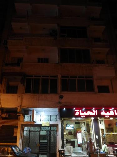 Lovely Apartment With Side Sea View Located In The Heart Of The Alexandria - Alexandria