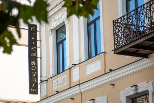 Royal Inn | Georgia, United States - Venue Report