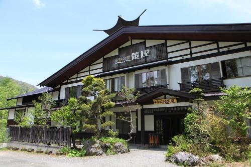 Konashi No Yu Sasaya - 松本市