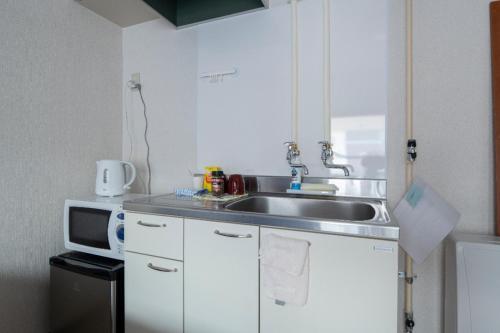 Hotels near Nakanoshima Kawara Park, Sapporo - BEST HOTEL RATES Near ...