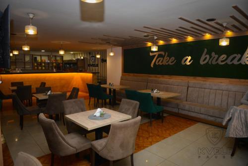 Motel Kvele - Novi Pazar