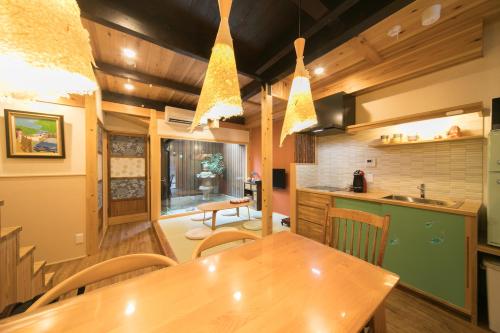 Nishodo Machiya Hikaru Oike - Kyoto