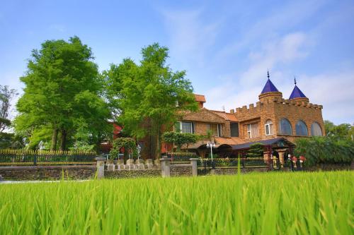 Xin Yuan Castle Hotel - 우제 향