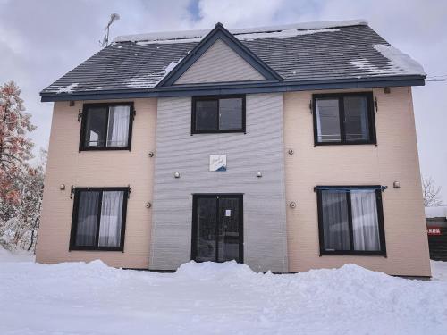 Trailside Apartments Niseko - Niseko