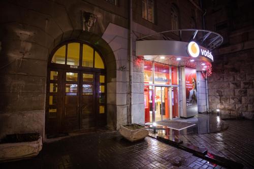 Khreshchatyk Apart Hotel Passage - Kyiv