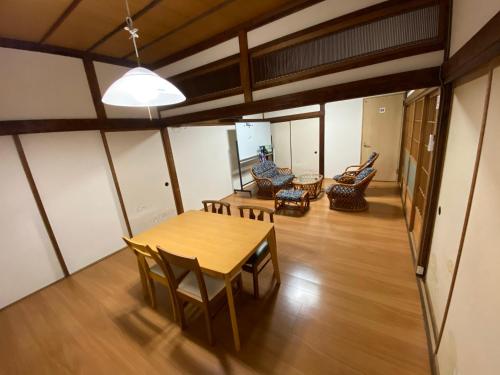 縁 Enishi - Hakone