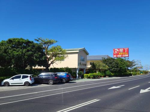 Kenting Motel - Kaohsiung City