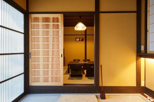 Miro Matsubara Takasegawa Tei North Kan - Gion