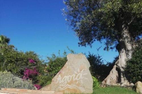 Villa Elisa Residenza Agora Villasimius - Villasimius