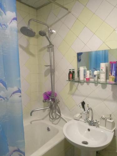 Guest House Armina - 예레반