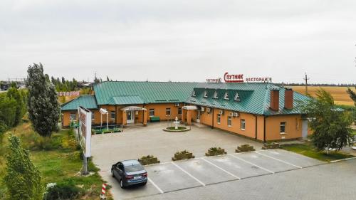 Hotel Sputnik - Волгоград