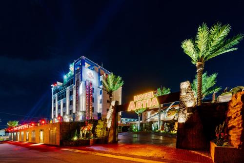 Hotel Artia Dinosaur Gifu -Adult Only - Gifu