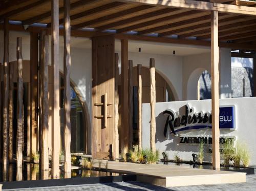 Radisson Blu Zaffron Resort, Santorini | Greece - Venue Report