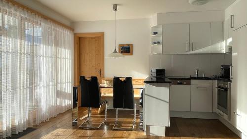 Ferienwohnung Mit Idyllischer Aussicht - Davos
