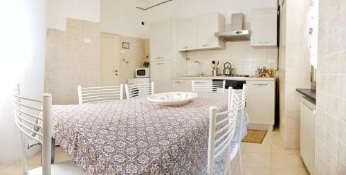 Holiday Home Zia Gina - Rome