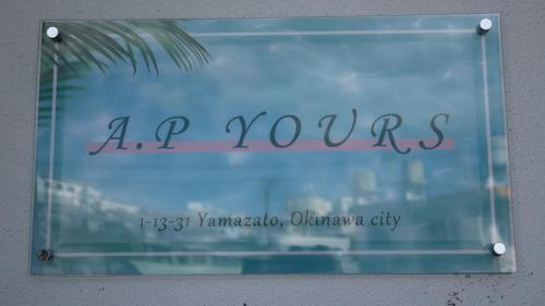 Ap Yours 401 - Okinawa, Japan