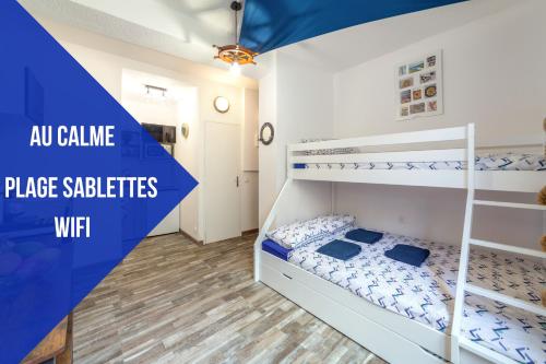 Sweet Galion - Cosy - Plage - Host Provence - La Seyne-sur-Mer