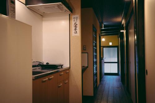 Kotone Machiya-inn 京町家旅宿 小都音 - Kioto