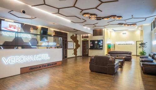 Verona Hotel and Conference Center in Nairobi, Kenya - reviews, prices ...