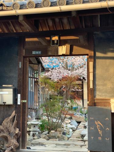 Hanatsu - Tamano