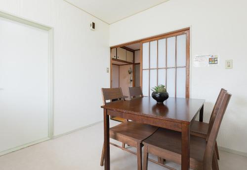 Ibaragi House In Kanazawa - 가나자와시