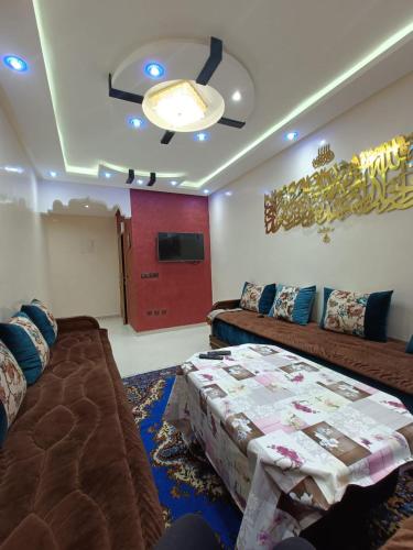 appartement Nassim - Mohammédia, Maroc - Mis à jour en 2026 : Prix et ...