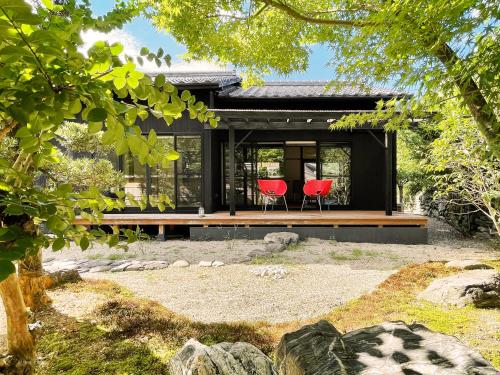 Akizuki Niwa (Garden) House - 아사쿠라시
