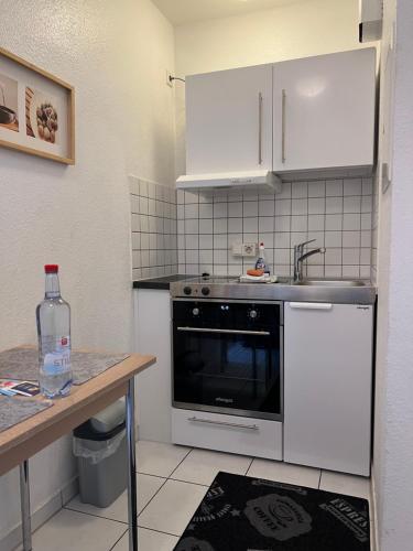 Ferienwohnung Mainz Bahnhof - Mainz