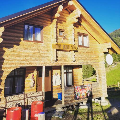 Stana Runcul Stiol - LINE旅遊