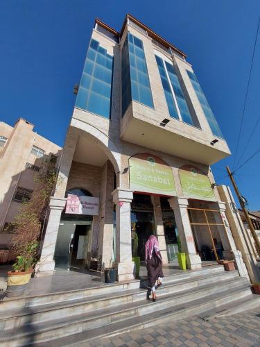 Raqeem Hotel in Wadi Musa from $39