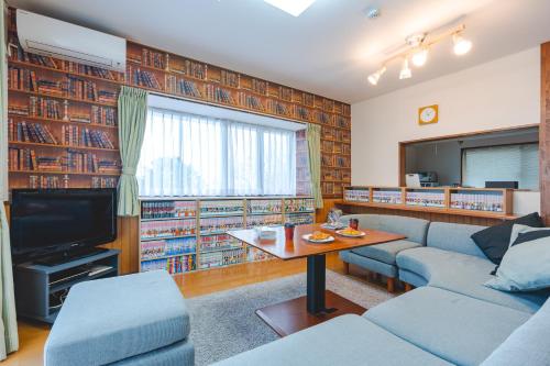 Suite Villa Izu Akazawa - Itō