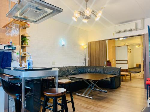 Yokohamakannai Housebar - Yokohama