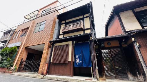 弓張月 - 京都市