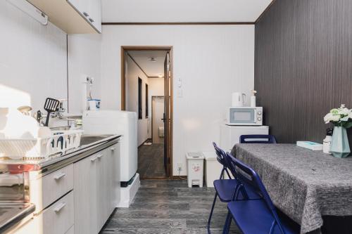 LIBERTY PALACE Apartment2 in Osaka | 2025 Updated prices, deals - Klook ...