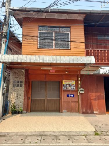 โฮมสเตย์ยายสฤษดิ์ (ซอย 17 ล่าง) - Chiang Khan