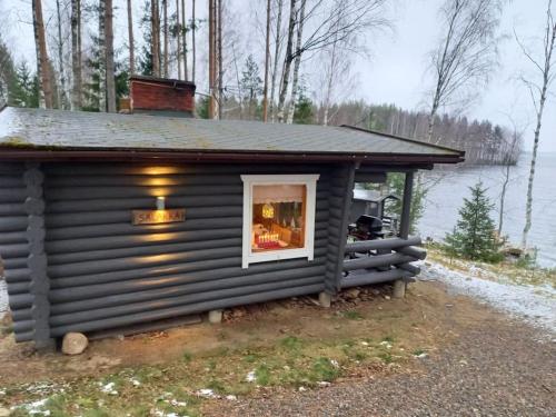 Mokki Salakka Raakkyla Pohjois-karjala - Joensuu