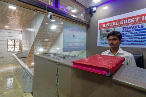 Capital Guest House - Mumbai, India - Updated 2026: Hotel prices and ...