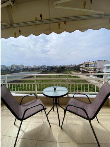 Raise Mirivili Serviced Apartment - Çanakkale