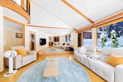 Sakura 88 - Luxury Villa - 280sqm 4 Bedrooms - Hakuba