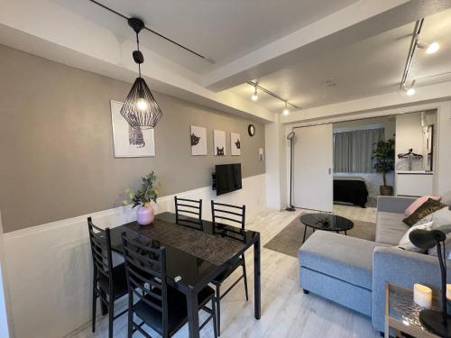 S6★3 Min Higashishinjuku/1 Room Per Floor~4 Pax - Shinjuku City