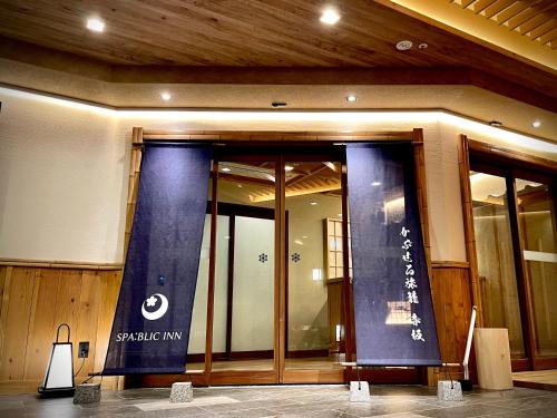 かぷせる旅籠 赤坂 SPABLIC INN (六本木|ホテル) - LIVE JAPAN (日本の旅行・観光・体験ガイド)